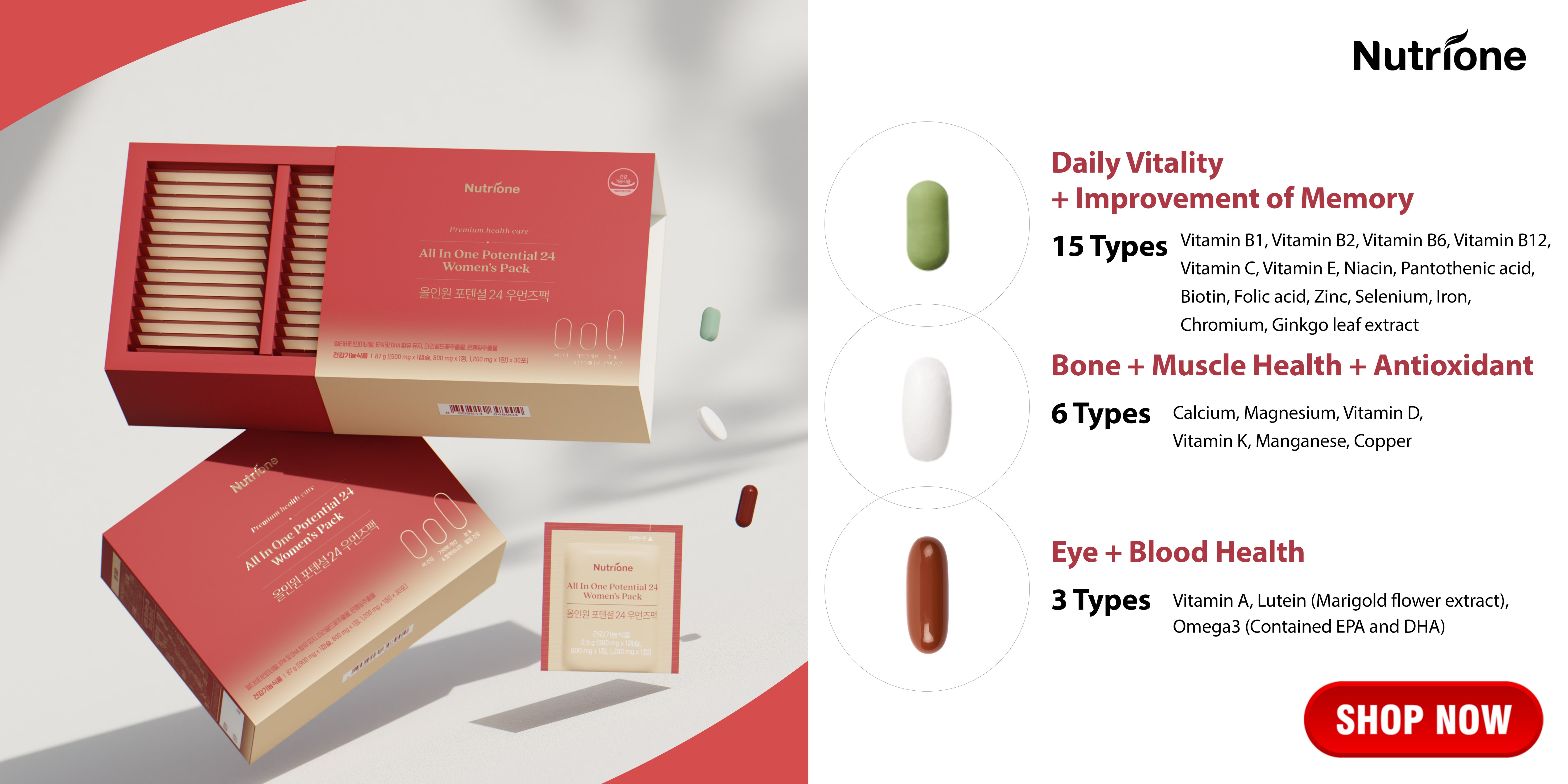 Nutrione Official Store Online, September 2023 | Shopee Malaysia