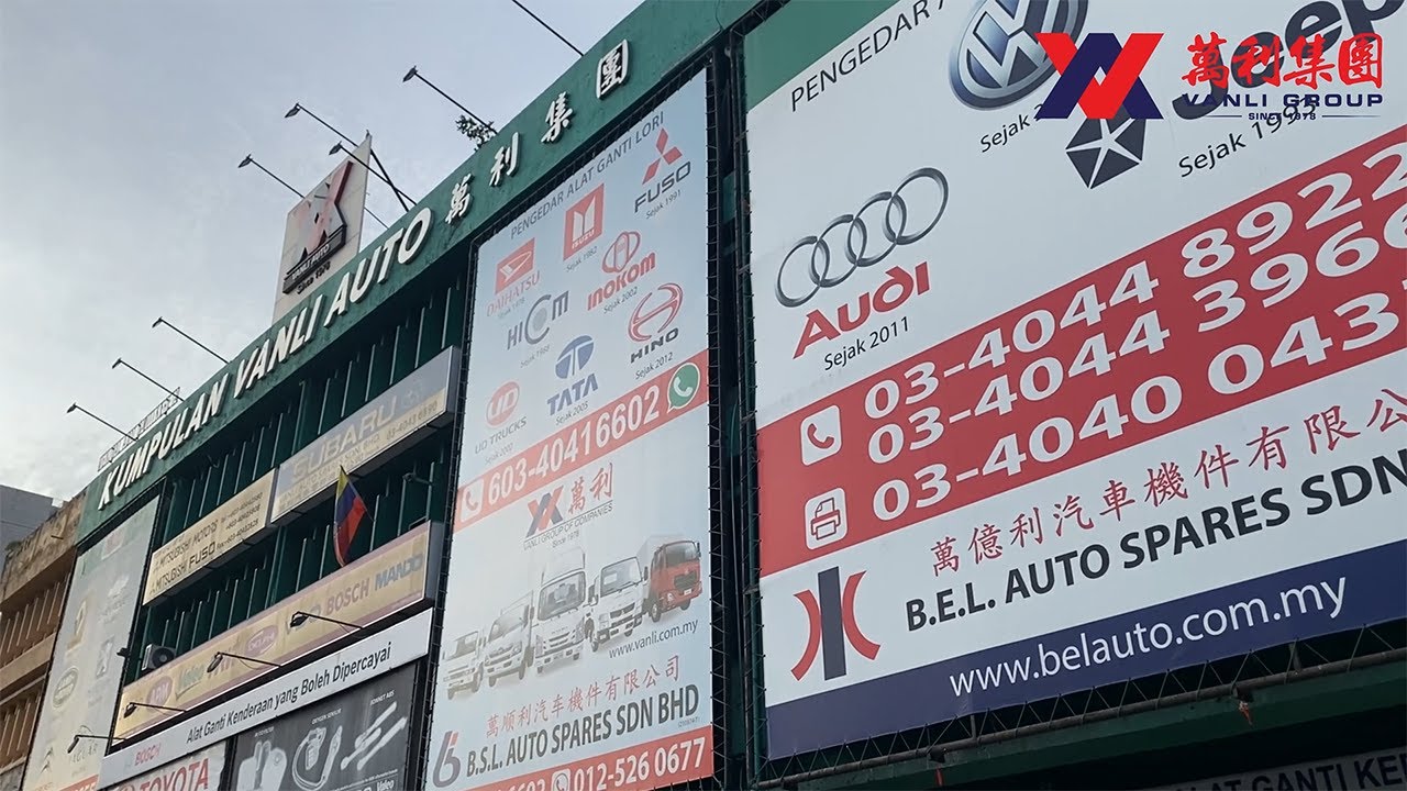 VANLI GENUINE PARTS, Online Shop | Shopee Malaysia